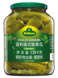Gherkins | Carl Kühne KG
